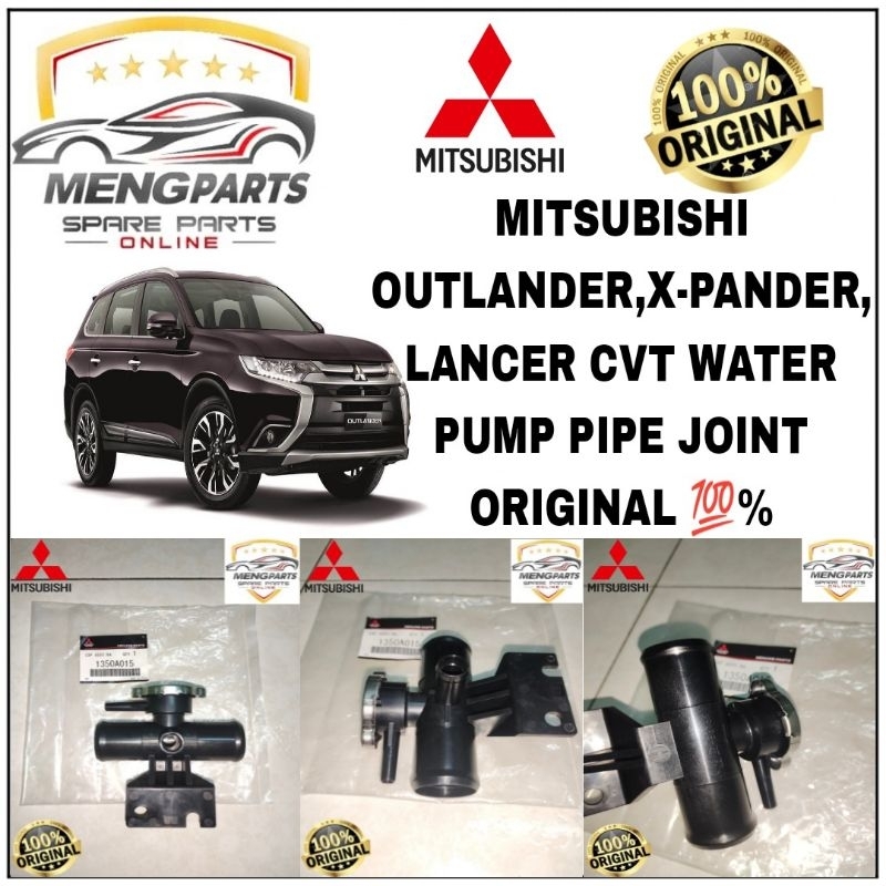 ORIGINAL 💯% PROTON INSPIRA CY3,CY4 MITSUBISHI OUTLANDER, LANCER GT ...