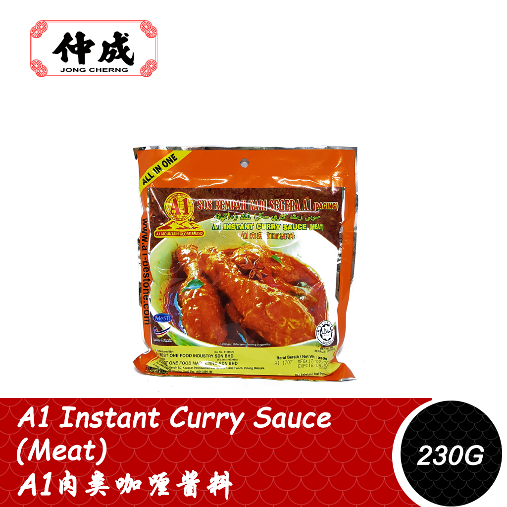[Jong Cherng|仲成] A1 Instant Curry Sauce (Meat) A1地球山标肉类咖喱酱料 Sos Rempah ...
