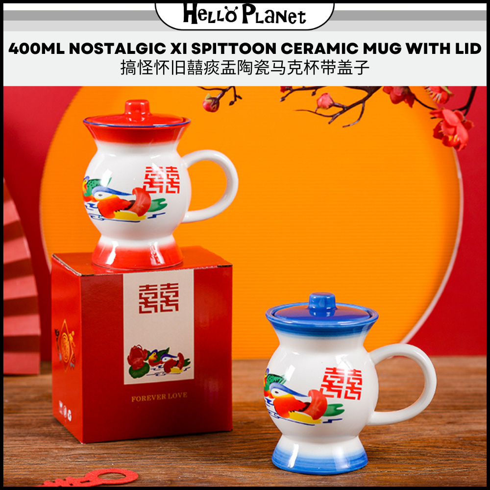 400ml Funny Nostalgic Xi Spittoon Ceramic Mug with Lid ...