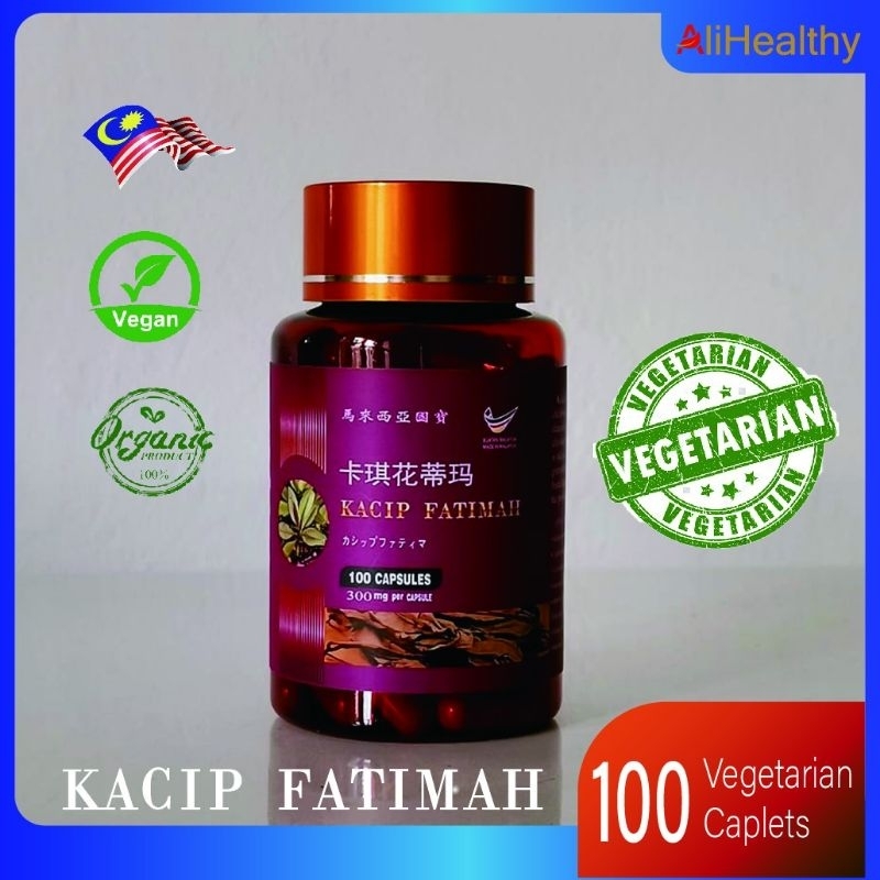 Kacip Fatimah 100 capsules Regulates menstrual endocrine disorders and ...