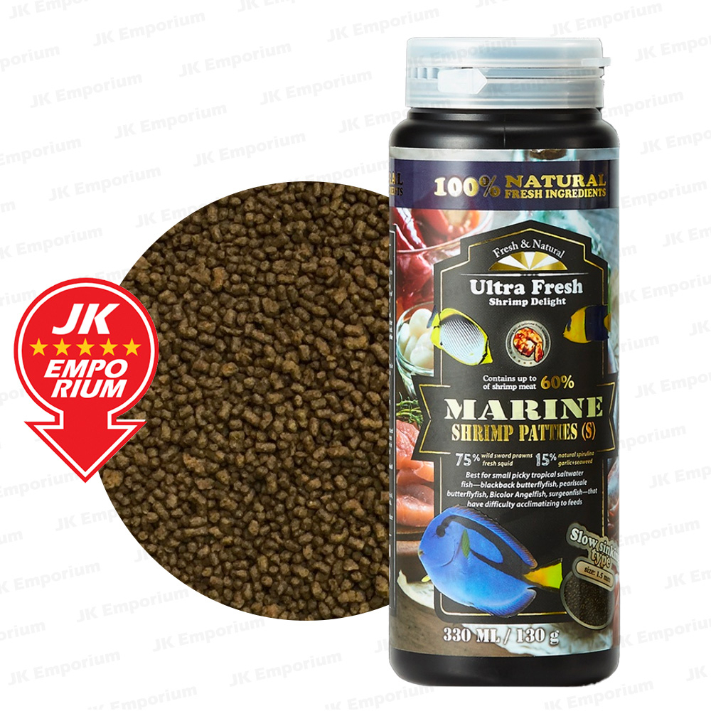 Azoo Ultra Fresh Marine Shrimp Patties For Tropical Saltwater ...