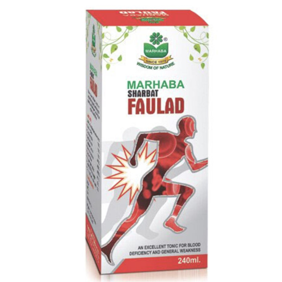 Marhaba Sharbat Faulad, 240ml | Shopee Malaysia