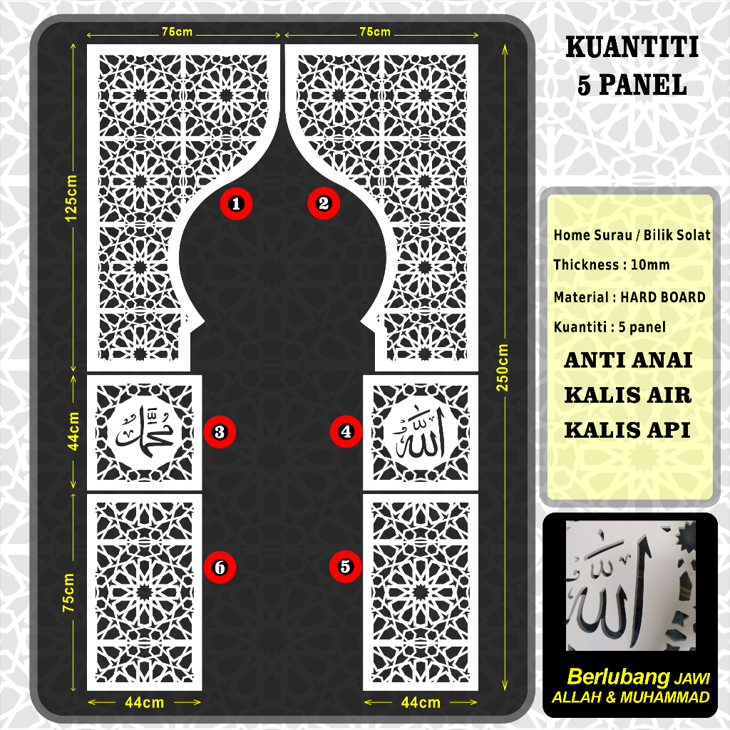 GOLD ART 3D Bilik Solat Home Surau DESIGN EG1 LARGE 250cm x 150cm ...