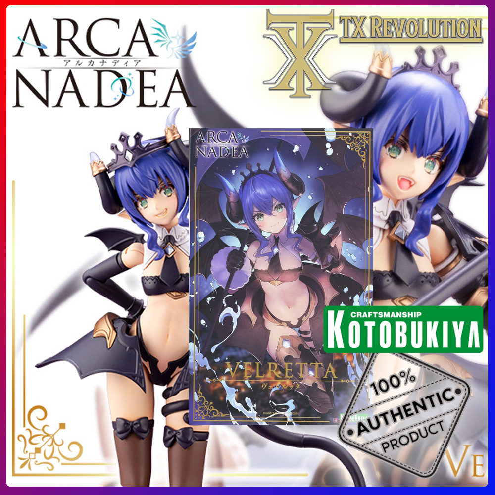 KOTOBUKIYA ARCANADEA Velretta ARCA NADEA DEMON | Shopee Malaysia