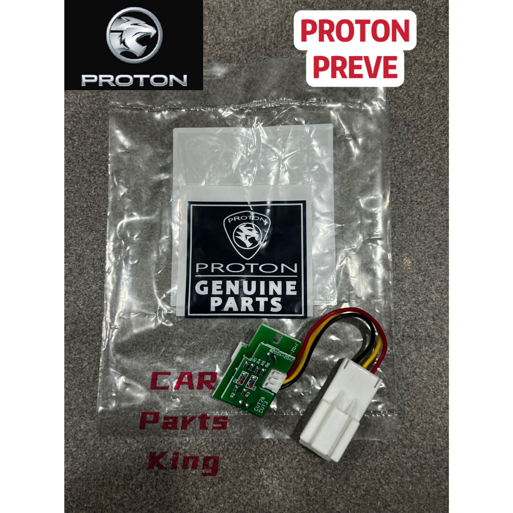 ( 100% ORIGINAL ) PROTON PREVE SAT AUTO BUTTON SWITCH / SAT SWITCH ...