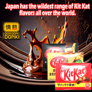 [DONKI] Japan KITKAT Mini Chocolate 3pcs (ORI- EXP AUG 2024) | Shopee ...