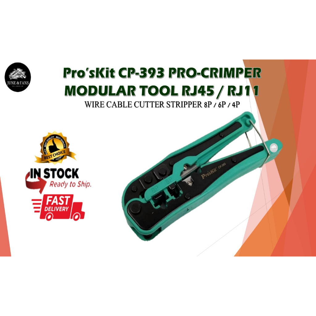 PRO'SKIT CP-393 PRO-Crimper Modular Tools (160mm) / Pro'skit CP393 ...