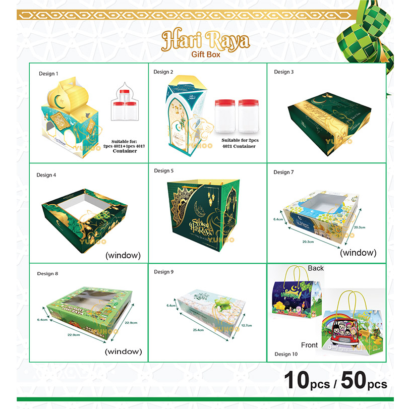 Harga Murah （20/50pcs)New Arrive Hari Raya Gift Box Handle,10 Design ...