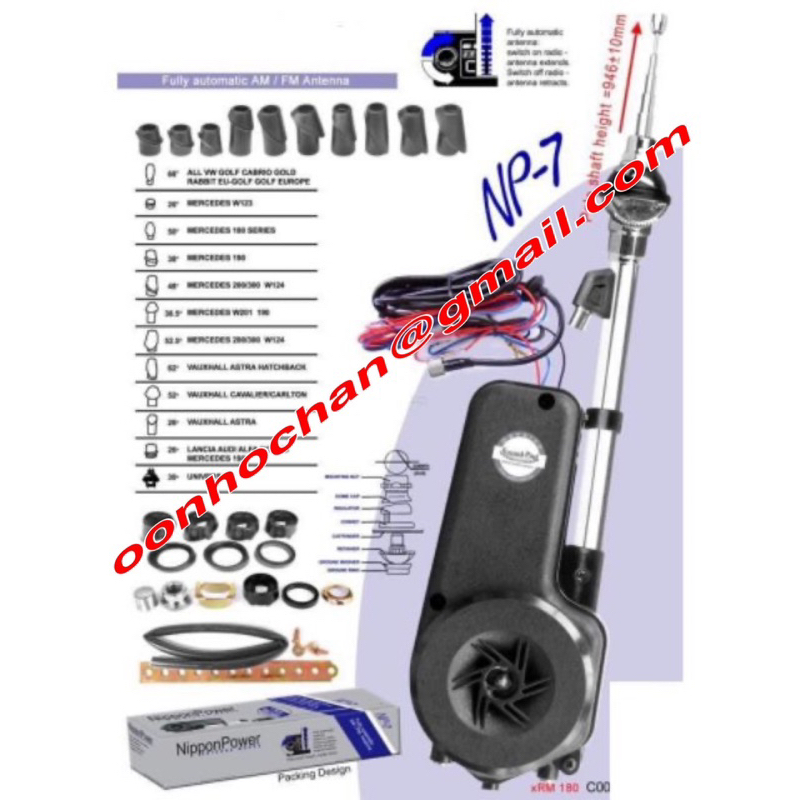 NIPPON POWER NP-7 / NP-3 FULLY AUTOMETRIC RETRACTABLE CAR AM & FM CAR ...