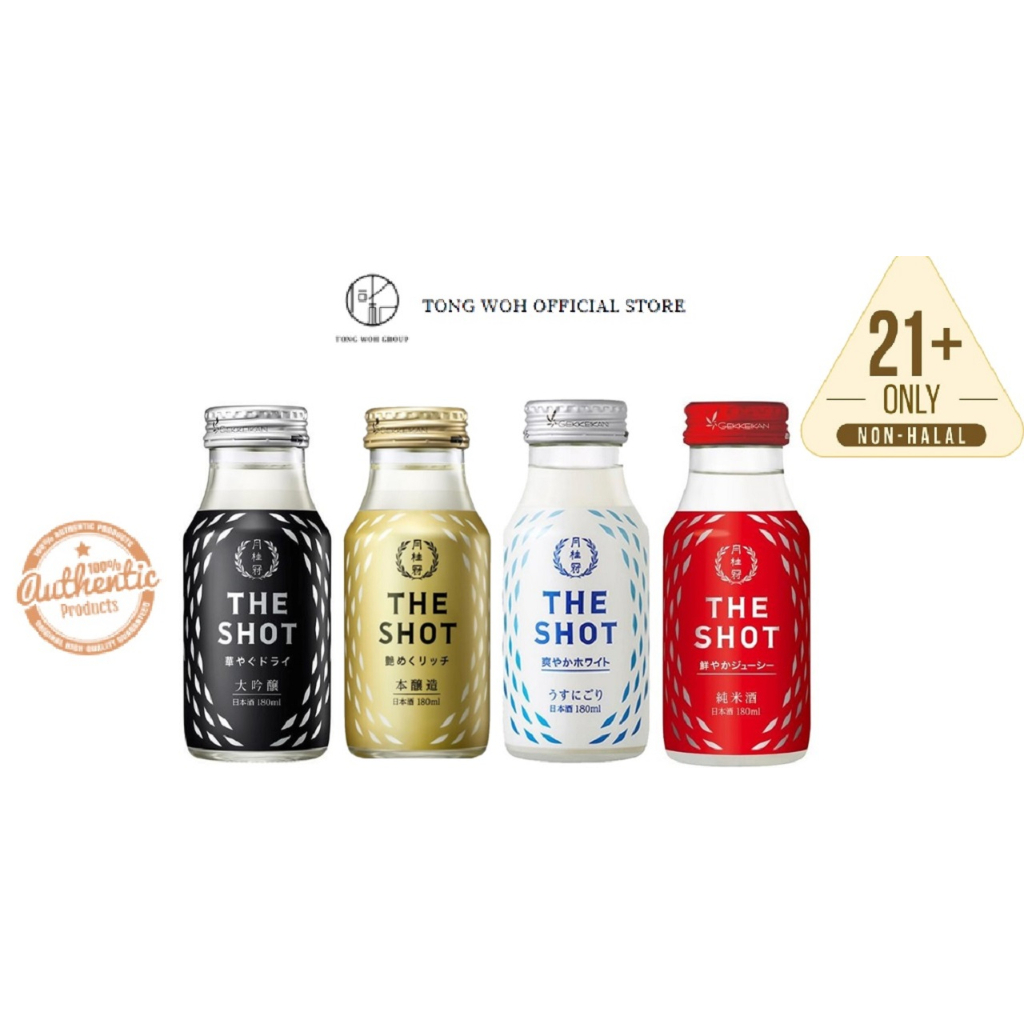 Gekkeikan The Shot RTD Sake Bundle [4x180ML] | Shopee Malaysia