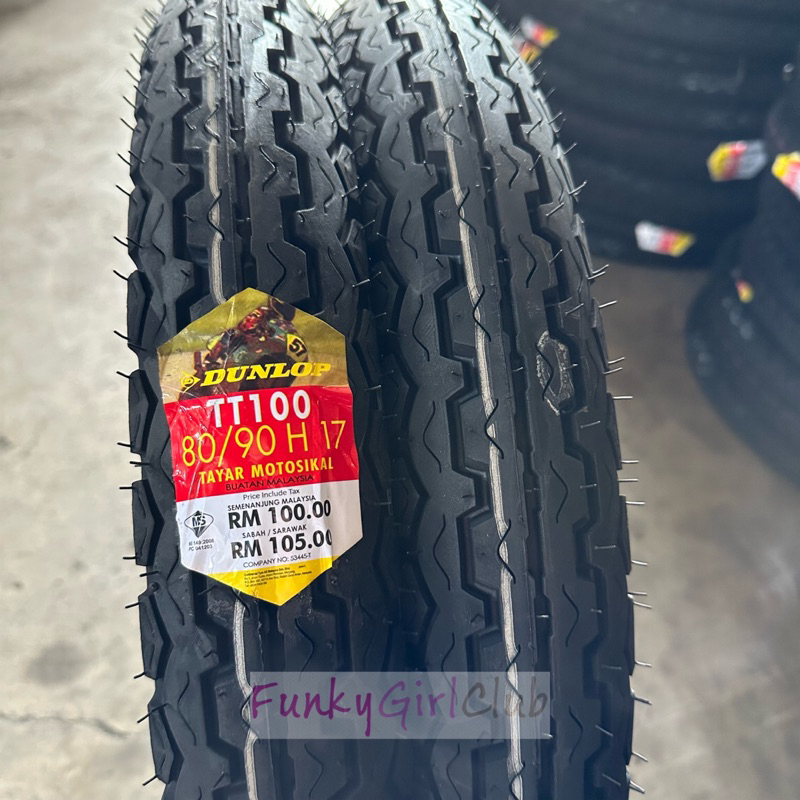 DUNLOP TT100 80/90-17 TUBE TYPE TYRE TAYAR | Shopee Malaysia