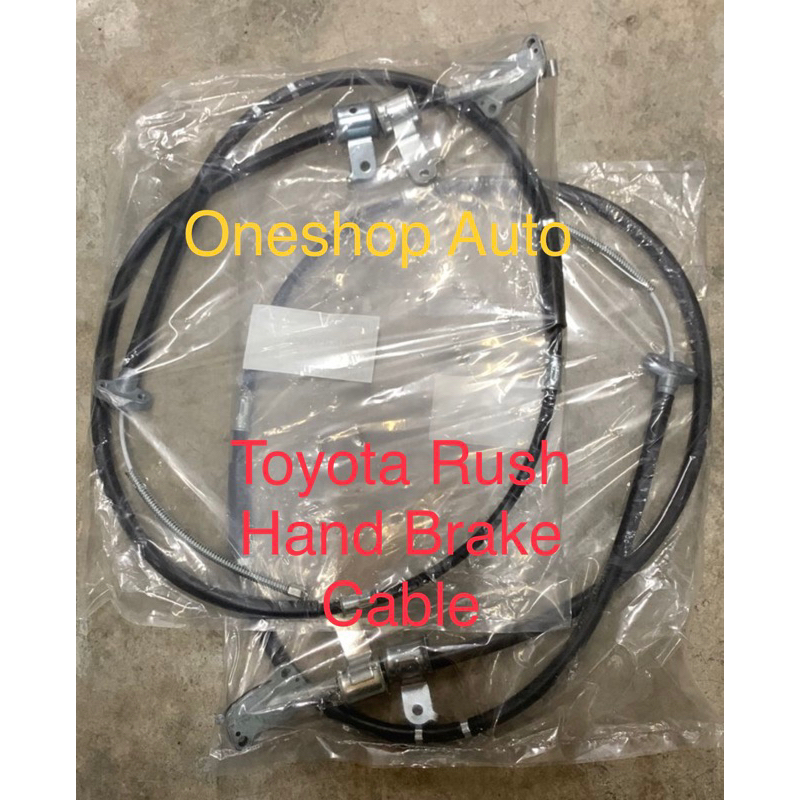 READY STOCK TOYOTA RUSH REAR HAND BRAKE CABLE COMPLETE (high quality ...