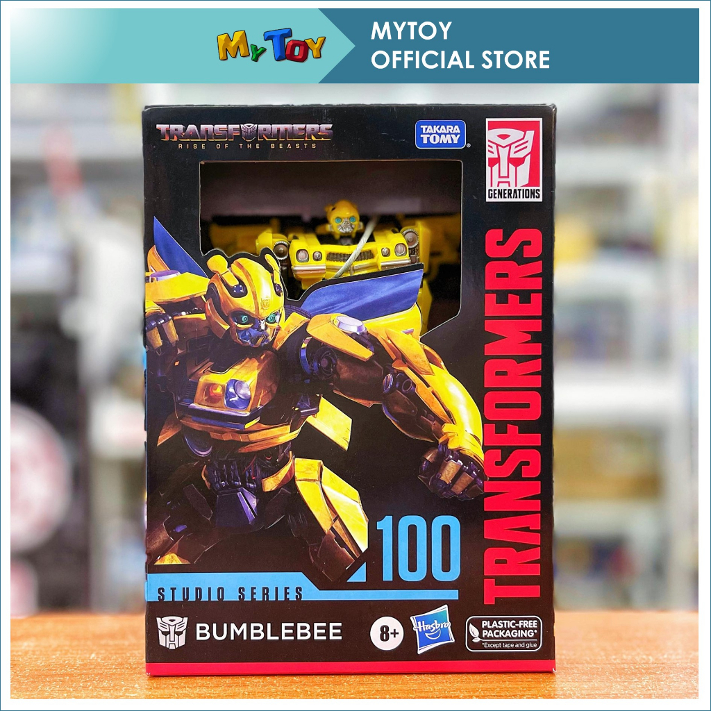 Hasbro Transformers Rise of the Beasts Studio Series Deluxe SS97 ...