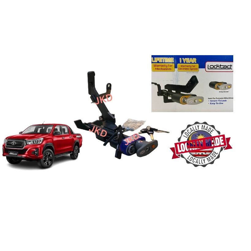 Brake Lock Locktact Toyota Hilux Revo 2016-2020 Push Start | Shopee ...