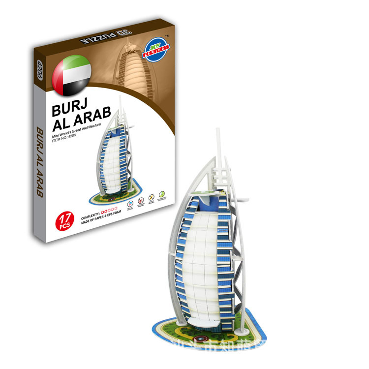 3D Puzzle Paper Building Tower Series/ DIY City Building/ Twin Tower ...