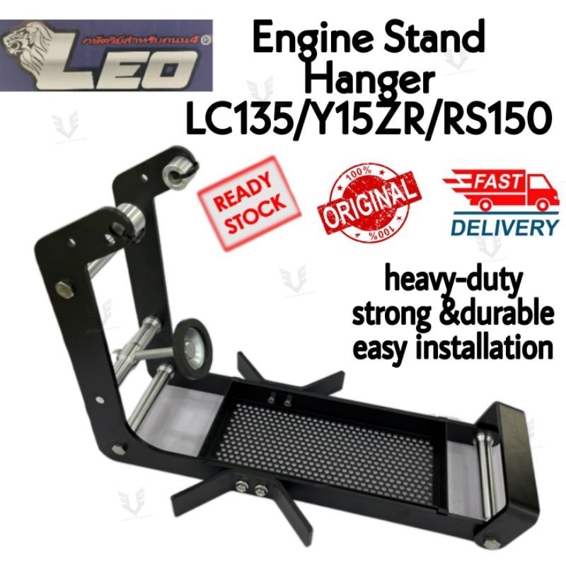 LEO THAILAND LC135/Y15ZR/RS150 ENGINE STAND HANGER ENGINE MOUNTING ...