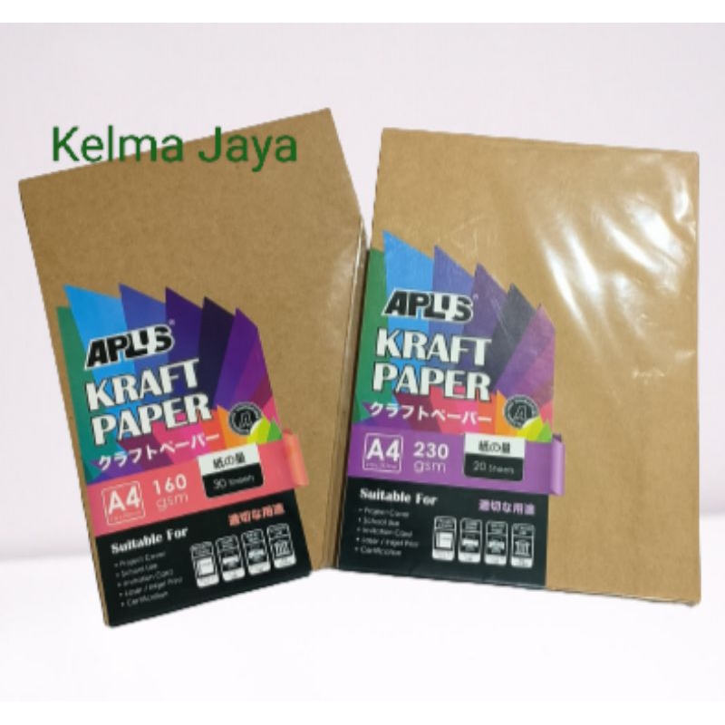 💥READY STOCK!!!💥APLUS A4 KRAFT PAPER 160GSM/230GSM | Shopee Malaysia