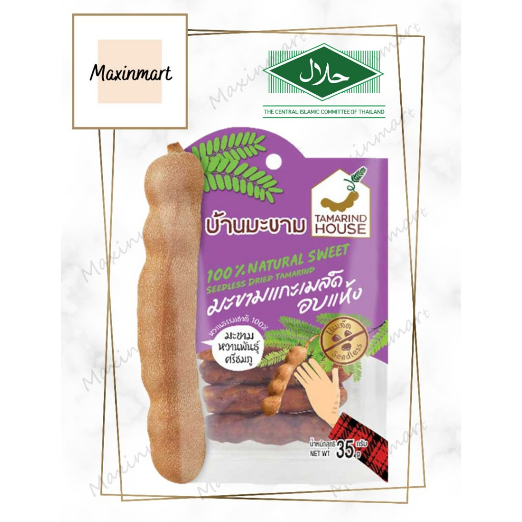 100% Natural Asam Celagi Manis Sweet Seedless Dried Tamarind 80g ...