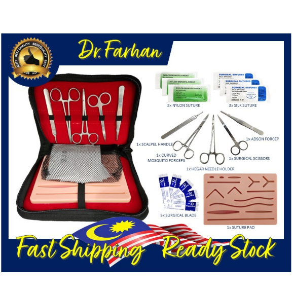 READY STOCK 18pcs Surgical Suture Training Kit Skin Operate Practice ...