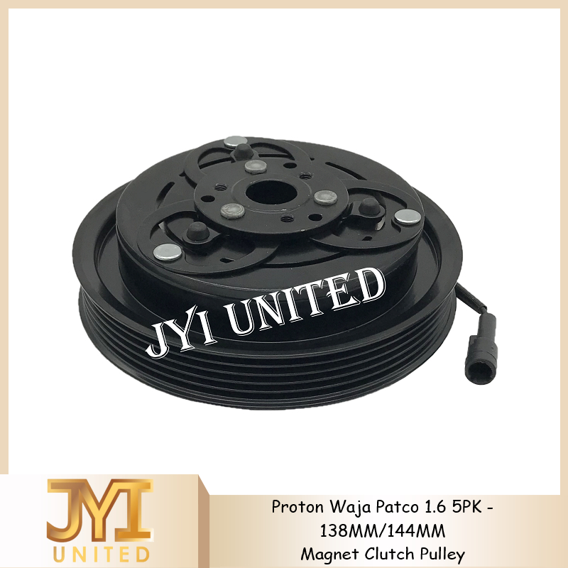 Proton Waja Patco 1.6 5PK ( 138MM/144MM ) Aircond Compressor Magnet ...