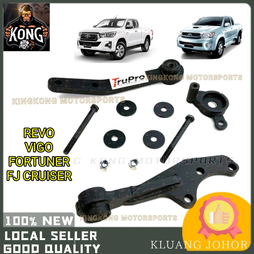 4x4 DIFFERENTIAL DROP KIT TOYOTA HILUX VIGO KUN25 KUN26 REVO ROCCO ...