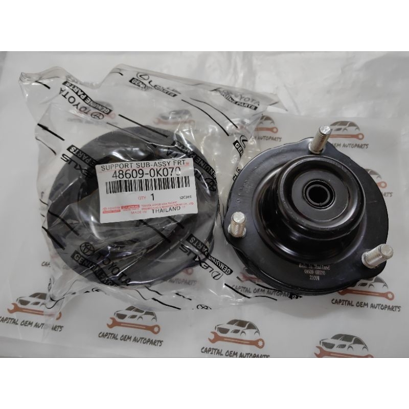 48609-0K040 TOYOTA HILUX VIGO KUN25 KUN26 FORTUNER KUN50 TGN51 FRONT ...