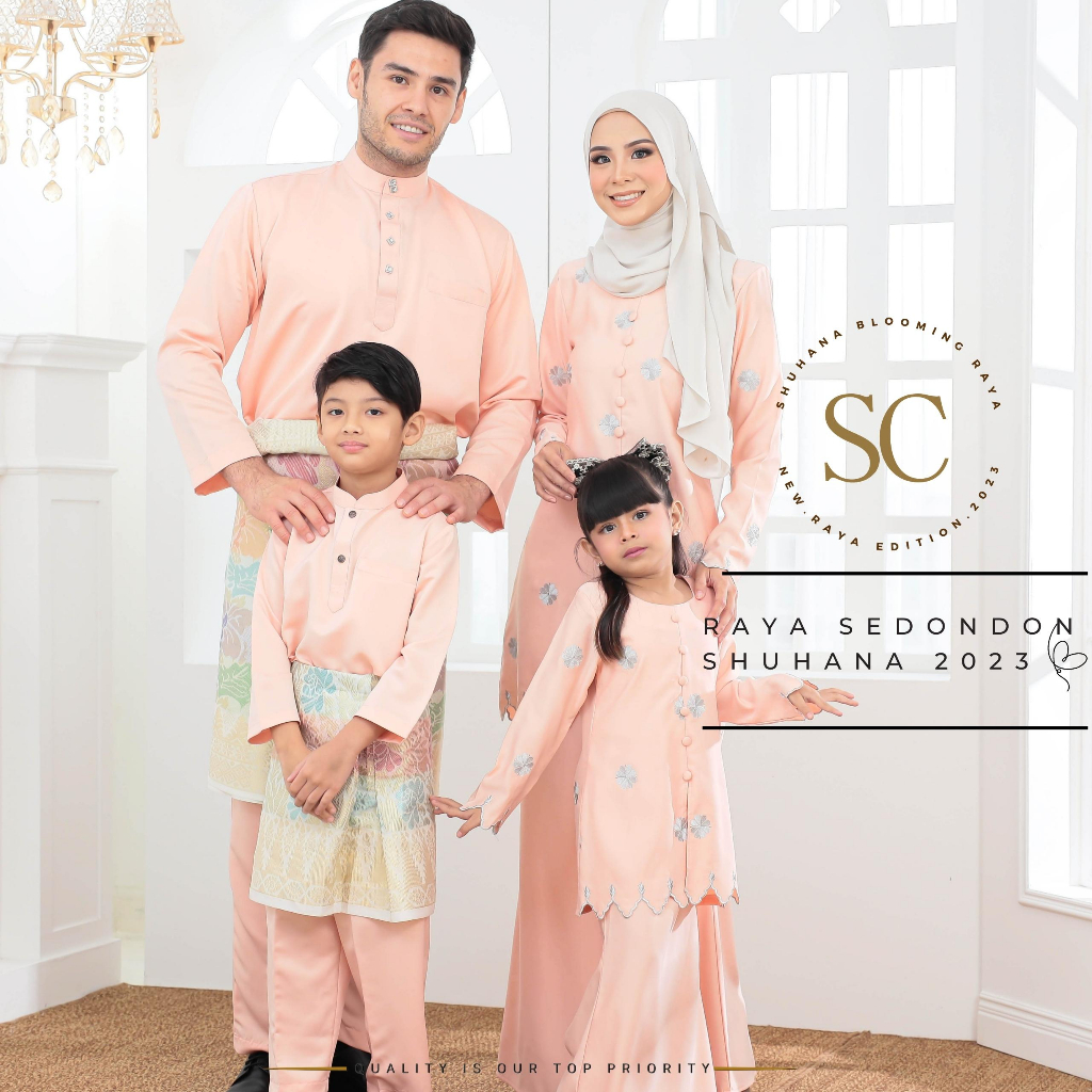 Baju Raya 2023 Sedondon Hana Suri Kebarung Baju Kurung Moden Set Family ...