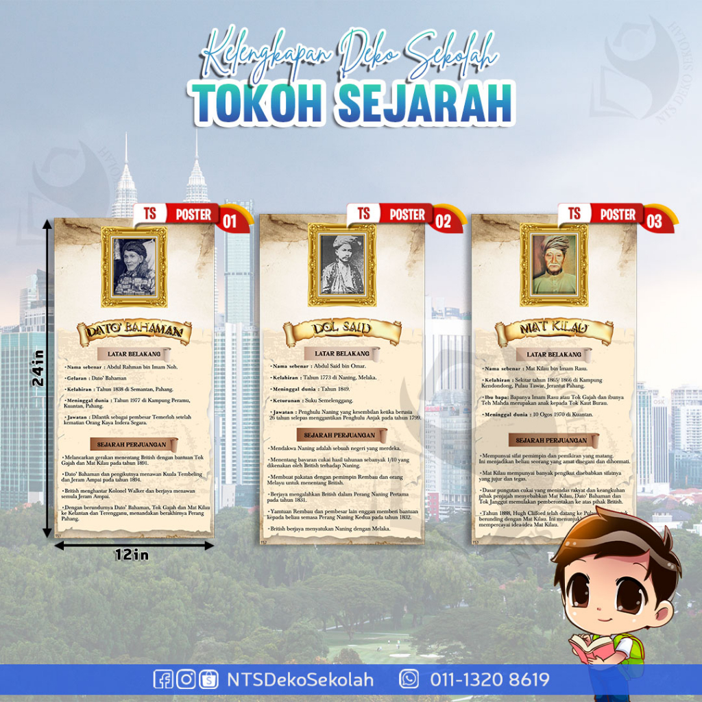 (1 DAY SHIP) POSTER TOKOH SEJARAH / PEJUANG TANAH MELAYU PAK-21 ...