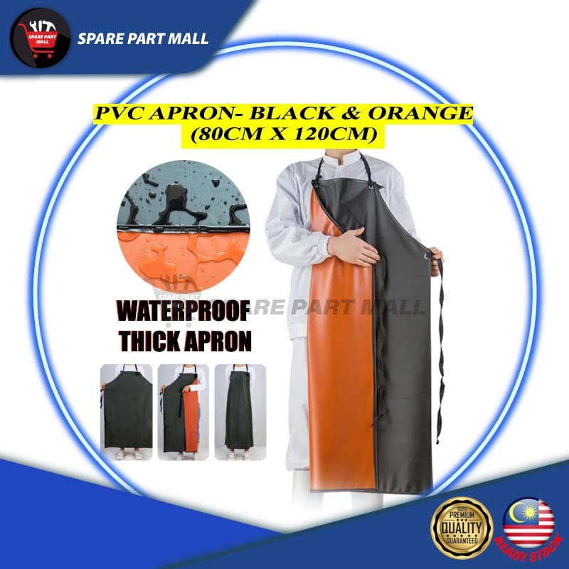 PVC APRON- BLACK & ORANGE (80CM X 120CM)/ WATERPROOF THICK APRON/ BRUSH ...