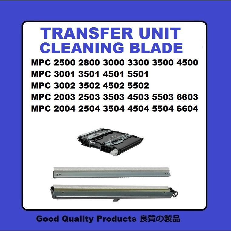 Ricoh ITB C-blade 01-02-03 mpc3003 mpc3004 Transfer Cleaning Blade ...