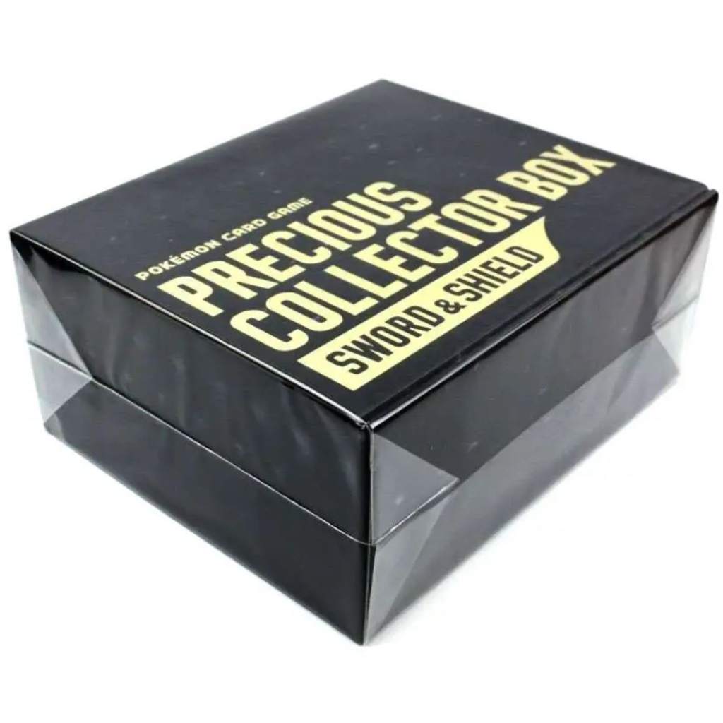 Pokemon TCG: Sword & Shield Precious Collector Box ( PROFESSOR JUNIPER ...