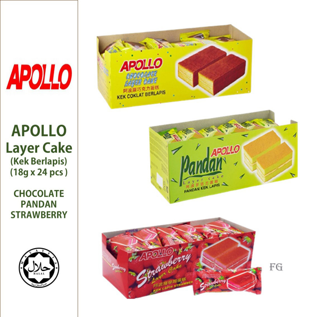 APOLLO Layer Cake (17g-18g) X 24 Packs. | Shopee Malaysia