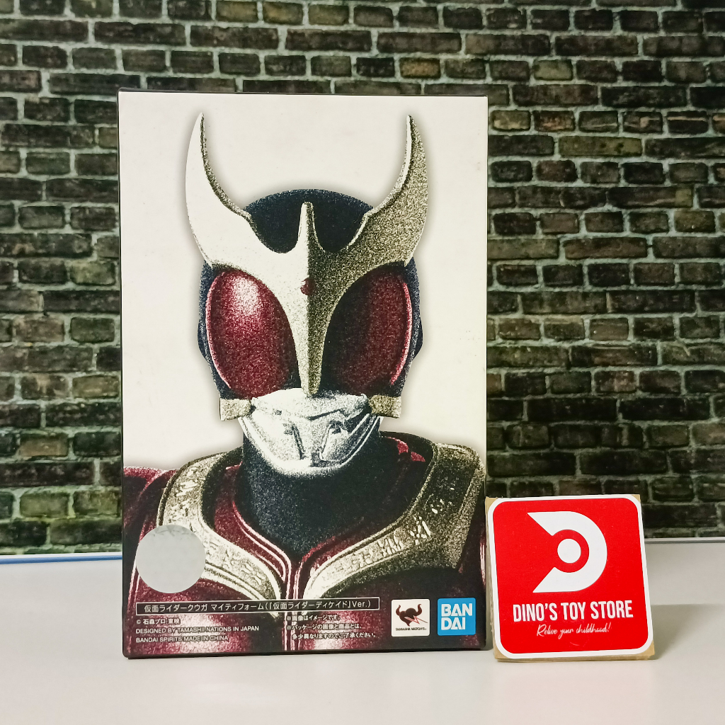 S.H.Figuarts • Kamen Rider Kuuga Mighty Form Decade Ver. • Shinkocchou ...