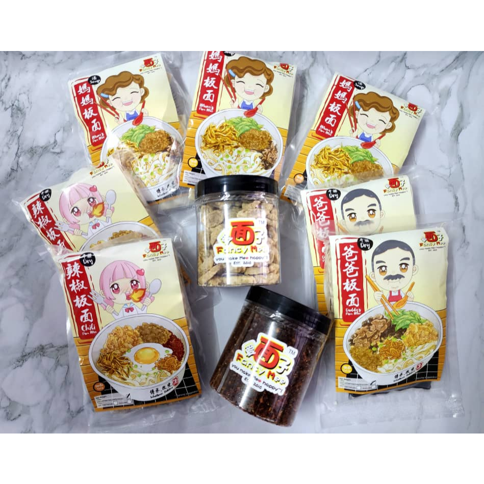[Must Try] Fancy Mee 爱面子 Trial Combo 7+2 Best Deal | 爱面子试一试，你一定好钟意 ...