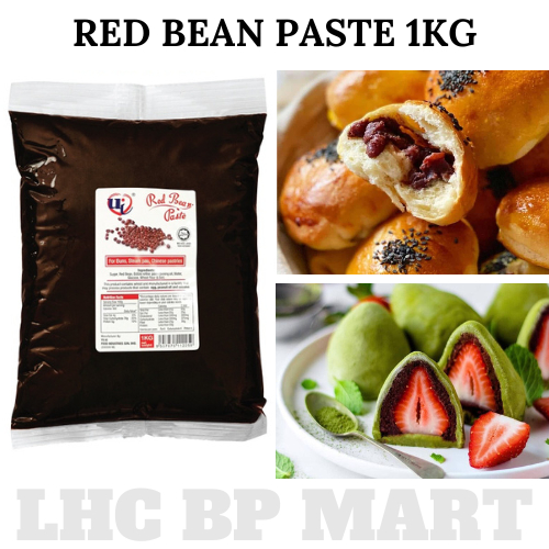 [LHC] YUAI RED BEAN PASTE / INTI KACANG MERAH UI / MOONCAKE PASTE ...