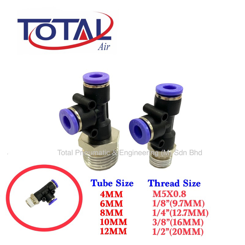 PD Series Male Run Tee 4mm 6mm 8mm 10mm 12mm Push In Fitting One Touch ...