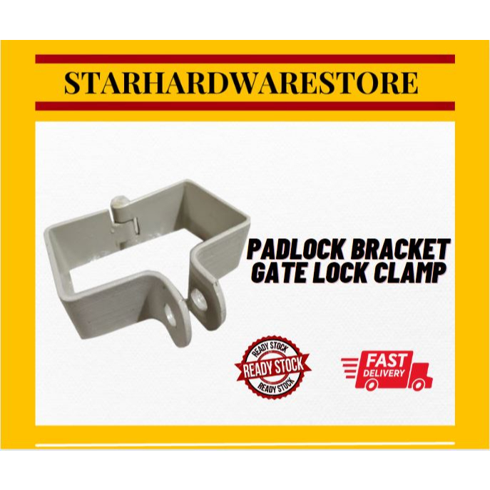 PADLOCK BRACKET GATE LOCK CLAMP ( 2'',2-1/2'',3'',3-1/2'',4'',4-1/2 ...