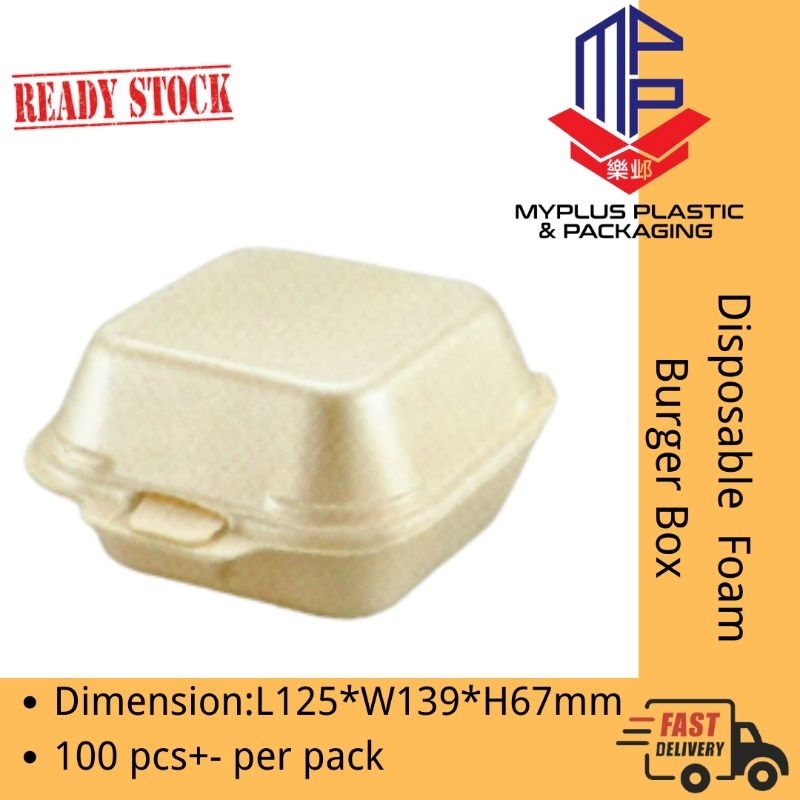 Polystyrene Disposable Foam Burger Lunch Box[ 100pcs± ] - Polisterin ...