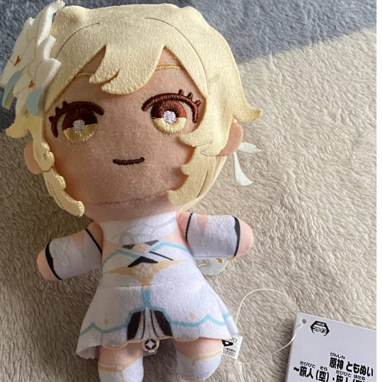 GENSHIN IMPACT LUMINE HOTARU TOMONUI OFFICIAL READYSTOCK | Shopee Malaysia