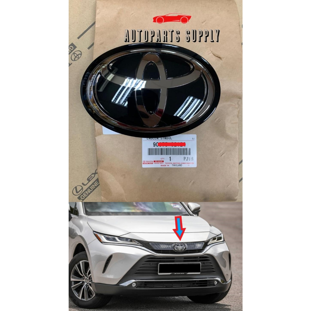 ORIGINAL TOYOTA HARRIER 2021 XU80 FRONT GRILLE EMBLEM LOGO | Shopee ...
