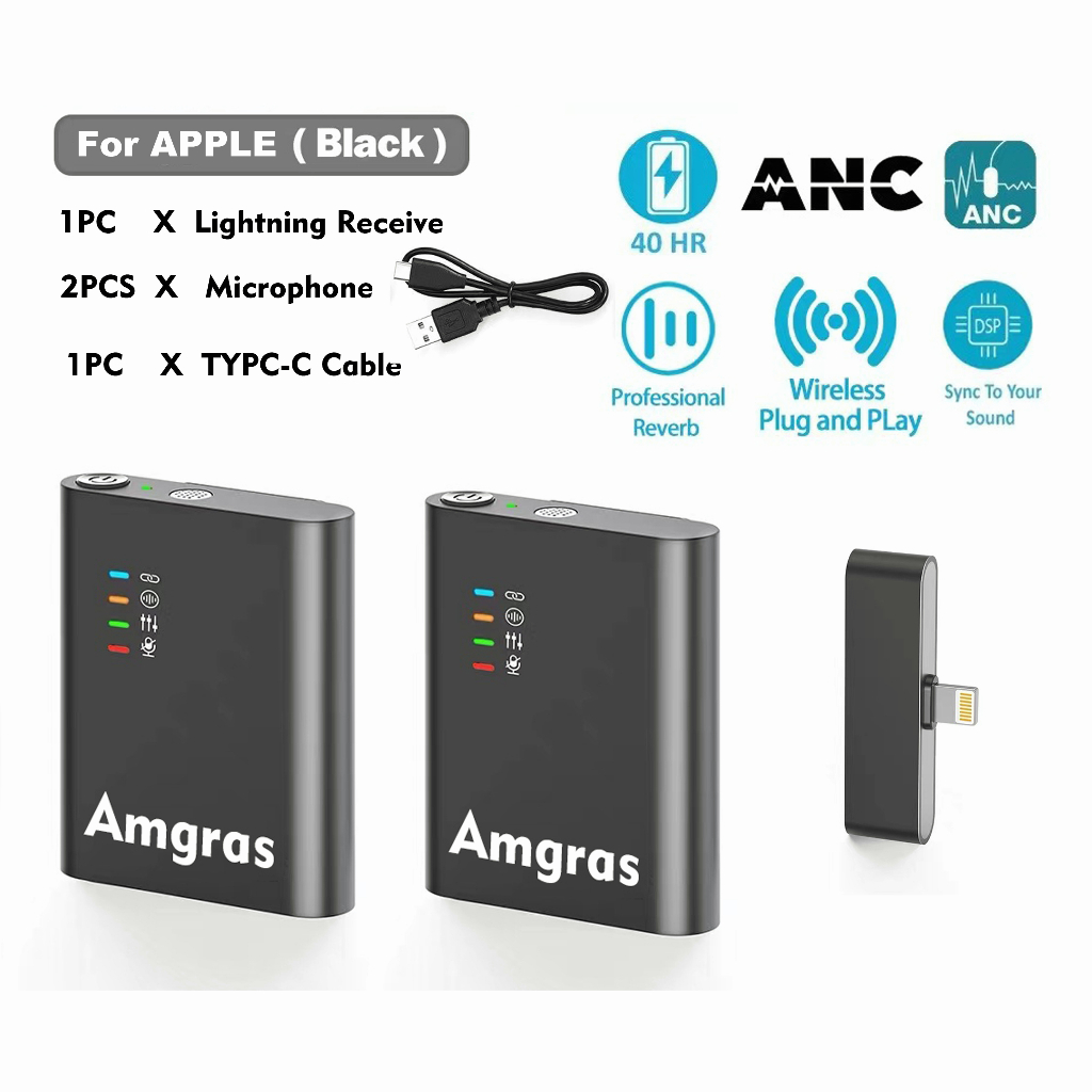 Amgras SoundMeta Ⅲ Wireless Lavalier Microphone ANC Microphone for ...