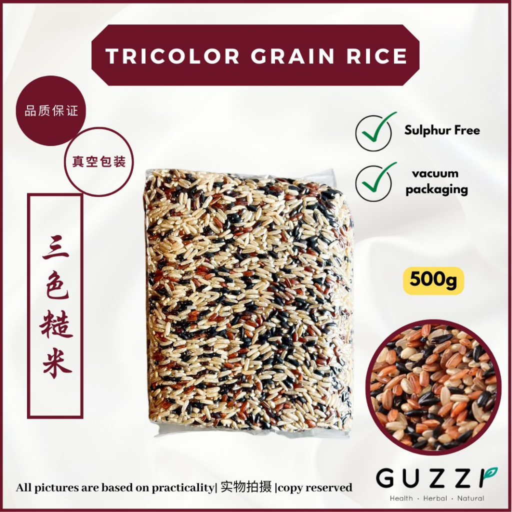 Beras Berkhasiat Healthy Grain Rice 健康谷粮 Quinoa藜麦 紫米 红米 Millet小米 糯米 黑糯米 ...