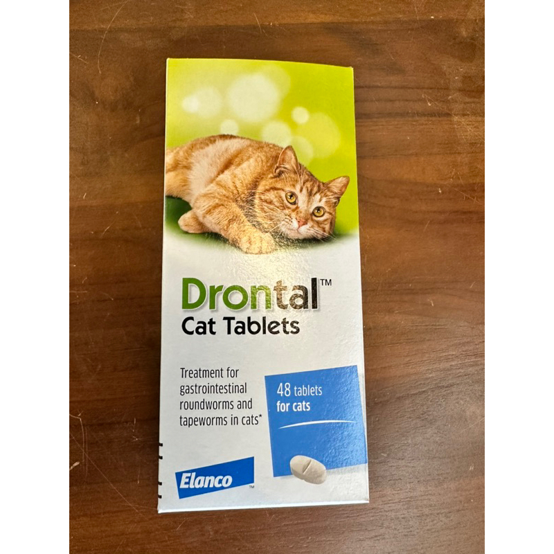 Drontal Cat Deworm (1 tablet) | Shopee Malaysia