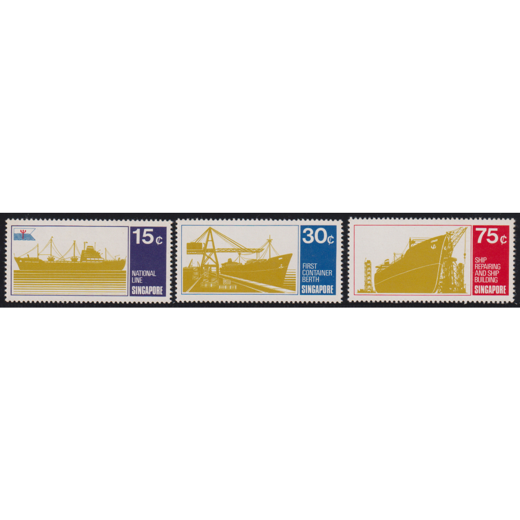 1970 SG Ships of the Neptune Orient Lines 3v stamps | Shopee Malaysia