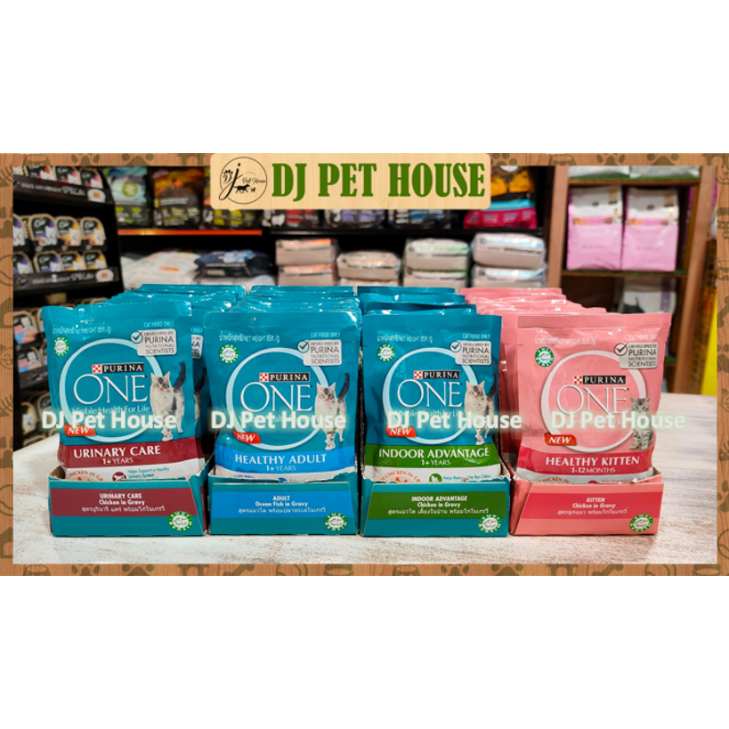 Purina One Pouch Cat Wet Food 70g/Makanan Basah Kucing/猫鲜包 | Shopee ...