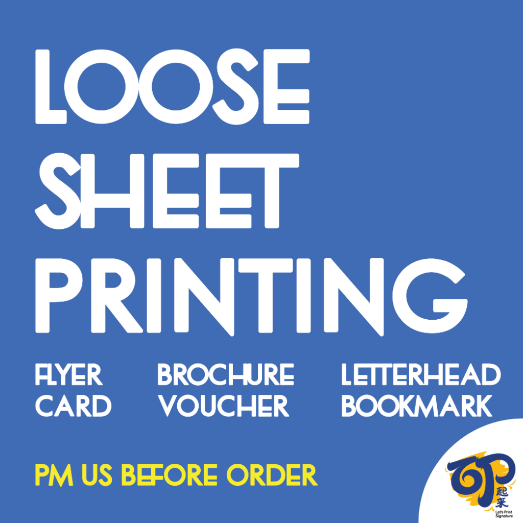 Printing Flyer | Letterhead | Leaflet | Brochure | Custom Loose Sheet ...