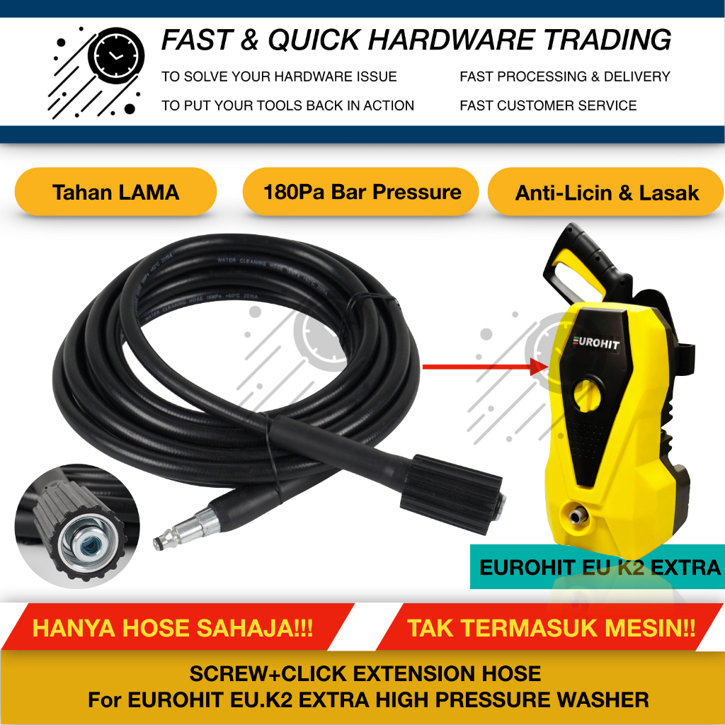 10M 15M EXTEND PVC 180bar HOSE Eurohit EU.K2 EXTRA WaterJet Sprayer ...