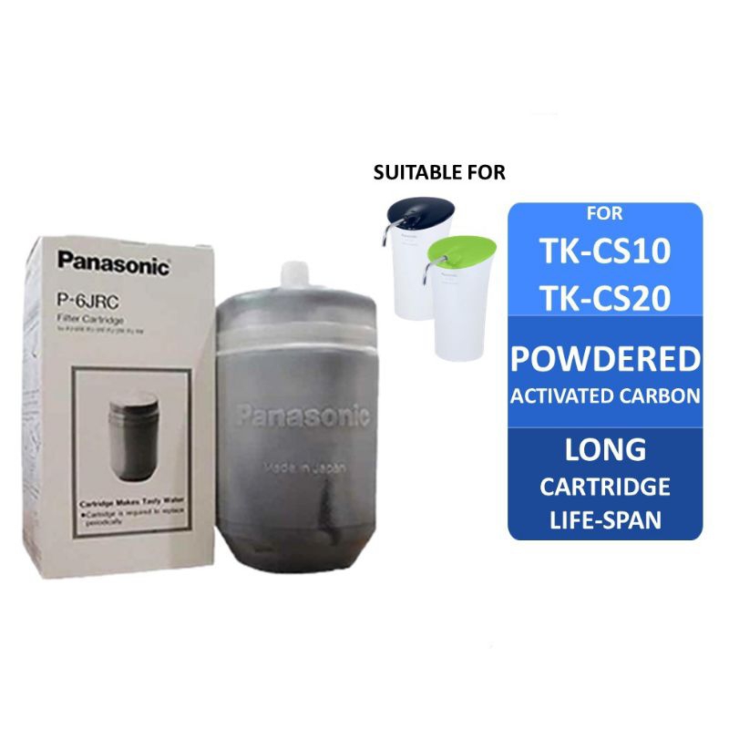 Panasonic Water Filter Replacement Cartridge P-6JRC P-5JRC TK-CS200C-EX ...