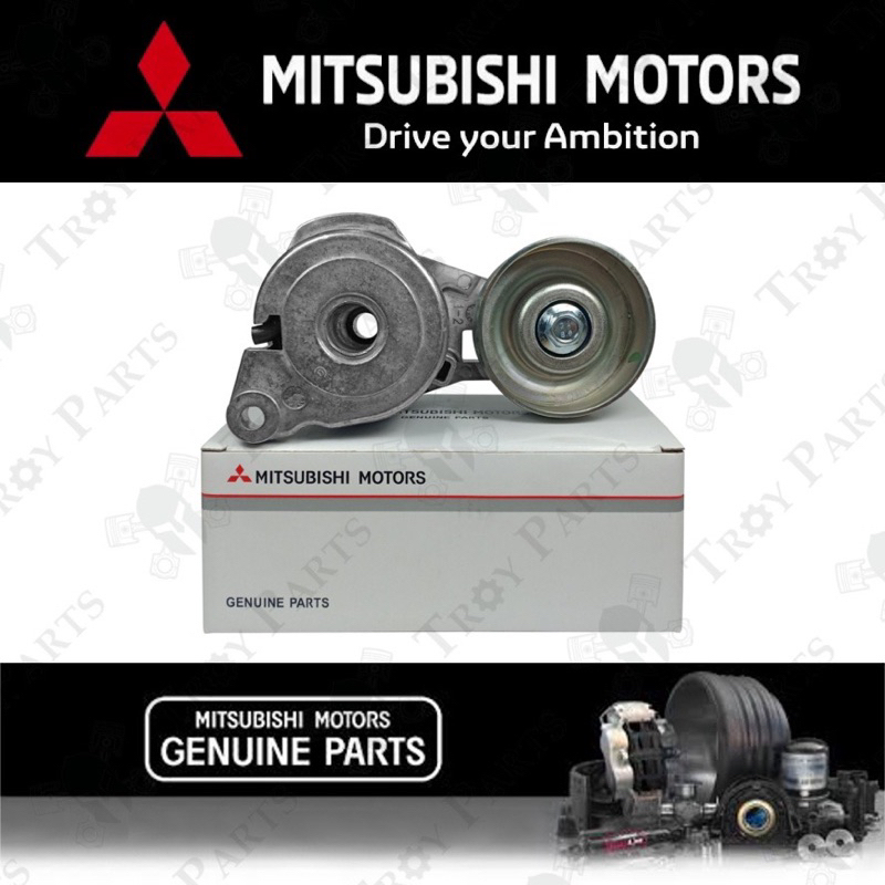 Proton Gen2 BLM Persona Tesioner Bearing PW811826 | Shopee Malaysia