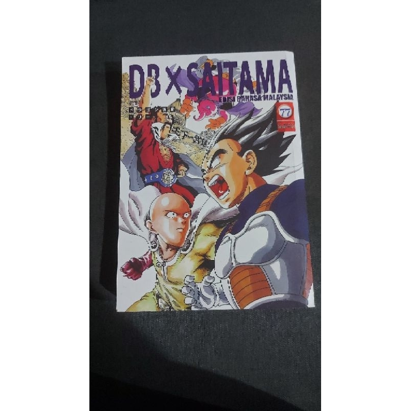 DB x Saitama 77 manga Bahasa Malaysia | Shopee Malaysia